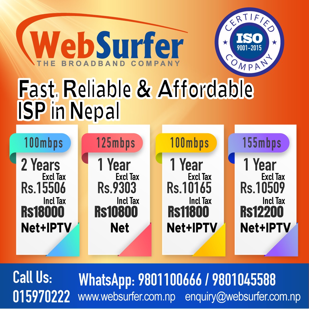 Websurfer Nepal: ISP in Nepal, Bayarghari Office.
