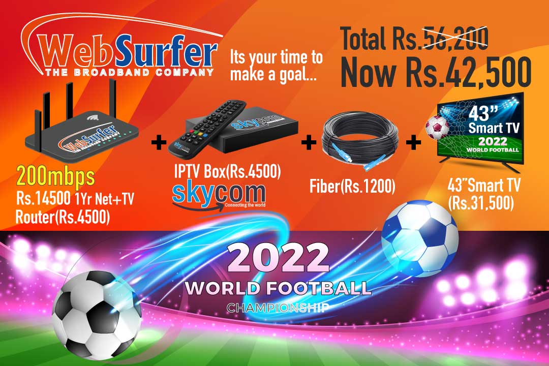 Websurfer Nepal: ISP in Nepal, Bayarghari Office.